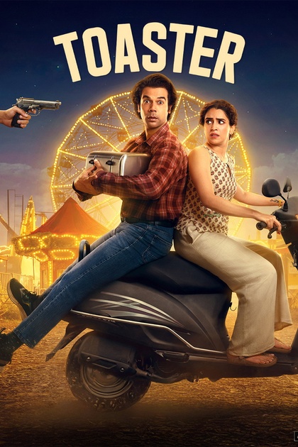 Toaster vanaf 15 april 2026 op Netflix